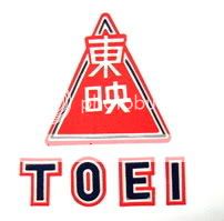 Logo request - Page 5 - OOTP Developments Forums